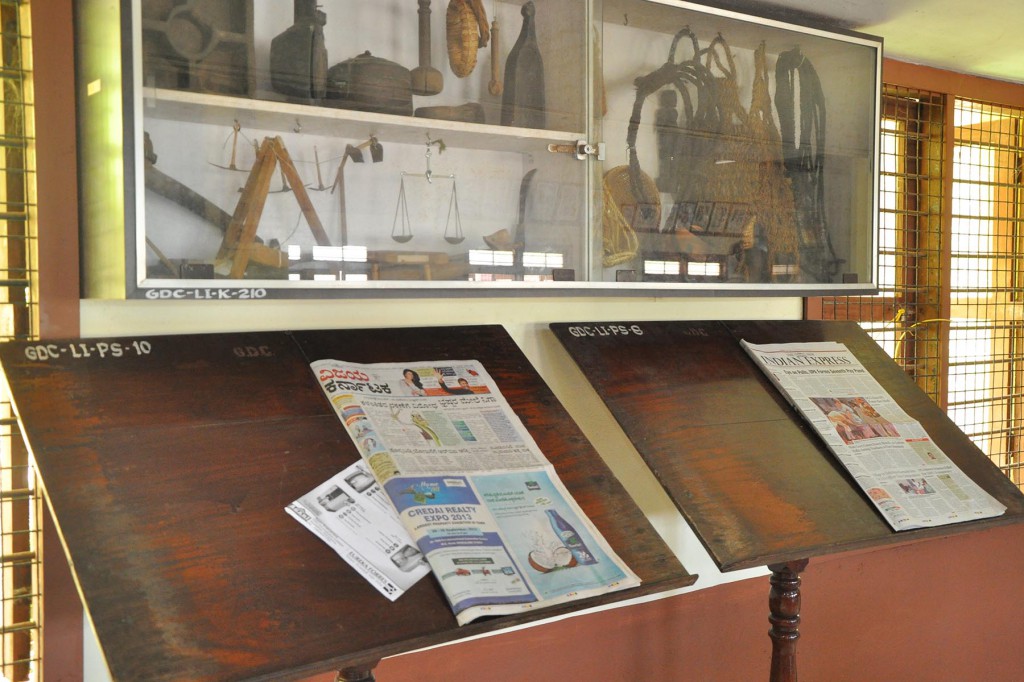 Library – Govinda Dasa College