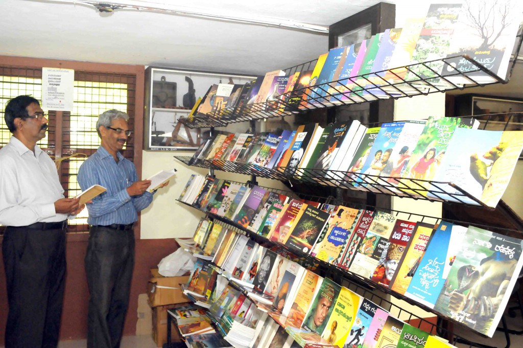 Library – Govinda Dasa College