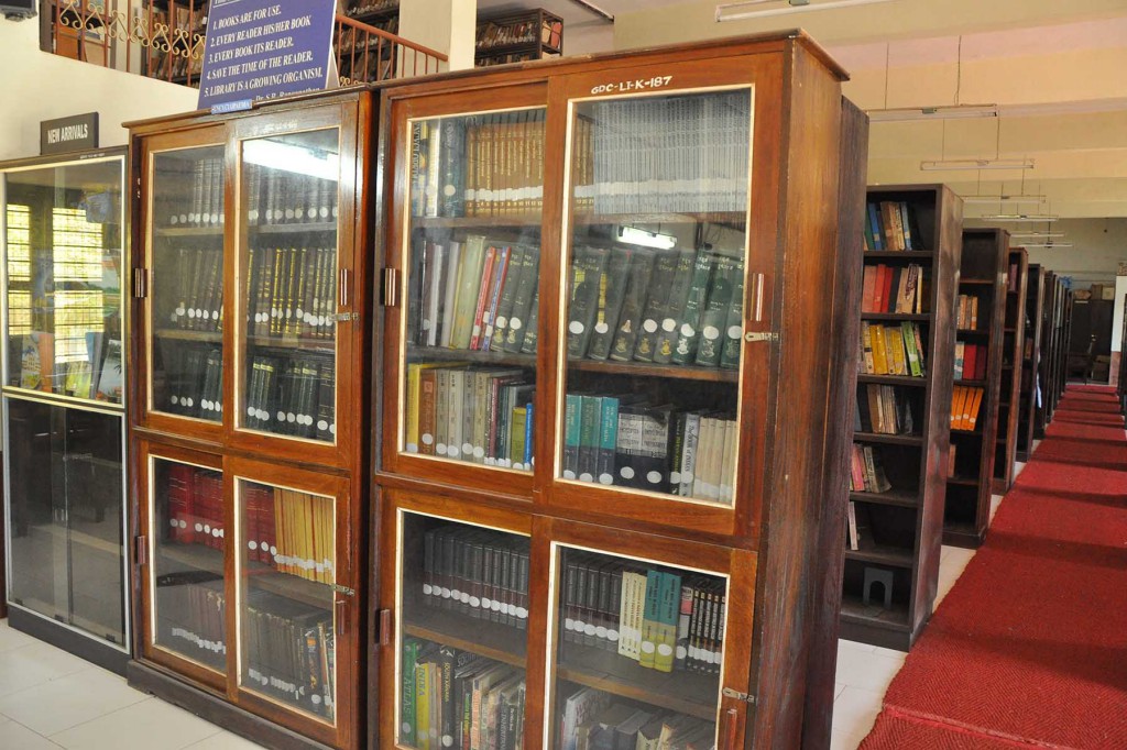 GDC-Library (8) – Govinda Dasa College