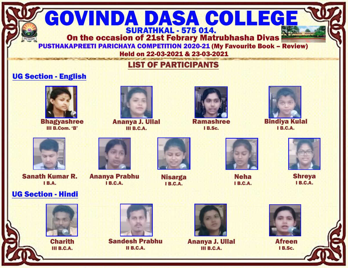 List of Participants Degree 2 English Hindi – Govinda Dasa College
