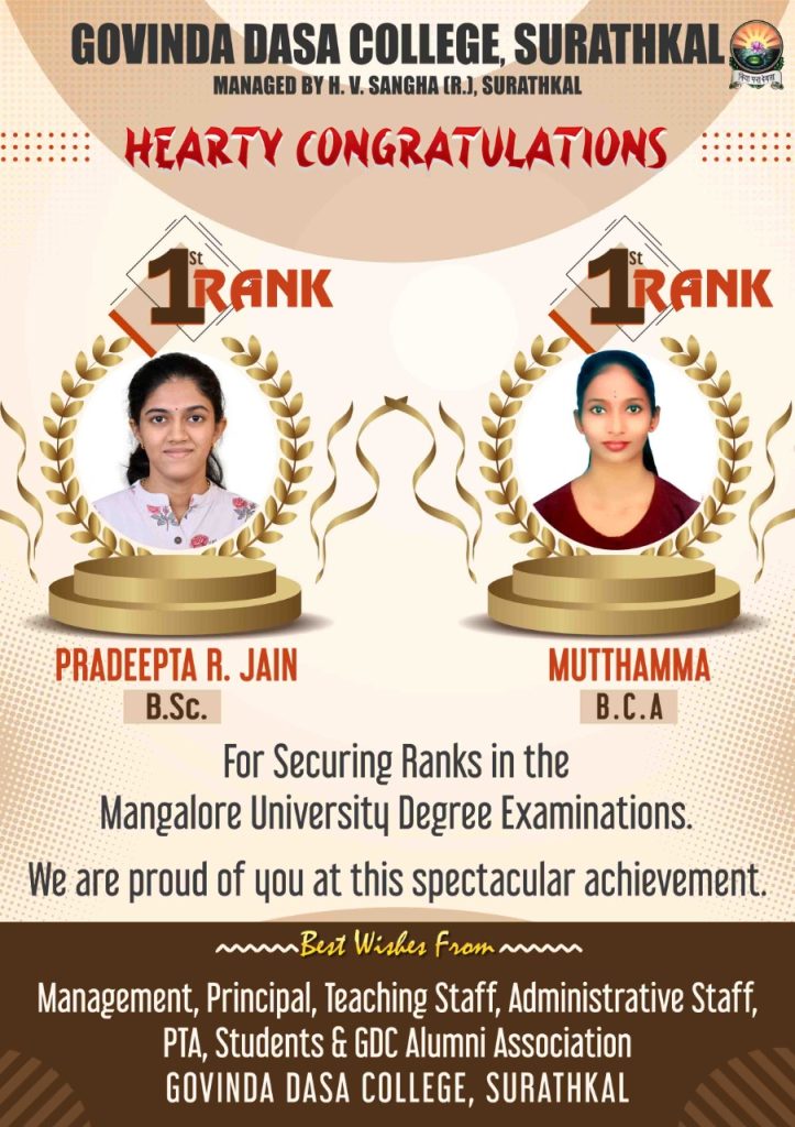Congratulations GDC Rank Holders 2021 – Govinda Dasa College
