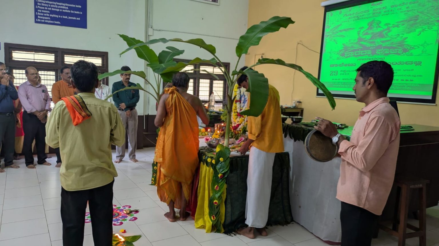 SHARADA POOJA CELEBRATION AT COLLEGE LIBRARY [2025-26] – Govinda Dasa ...